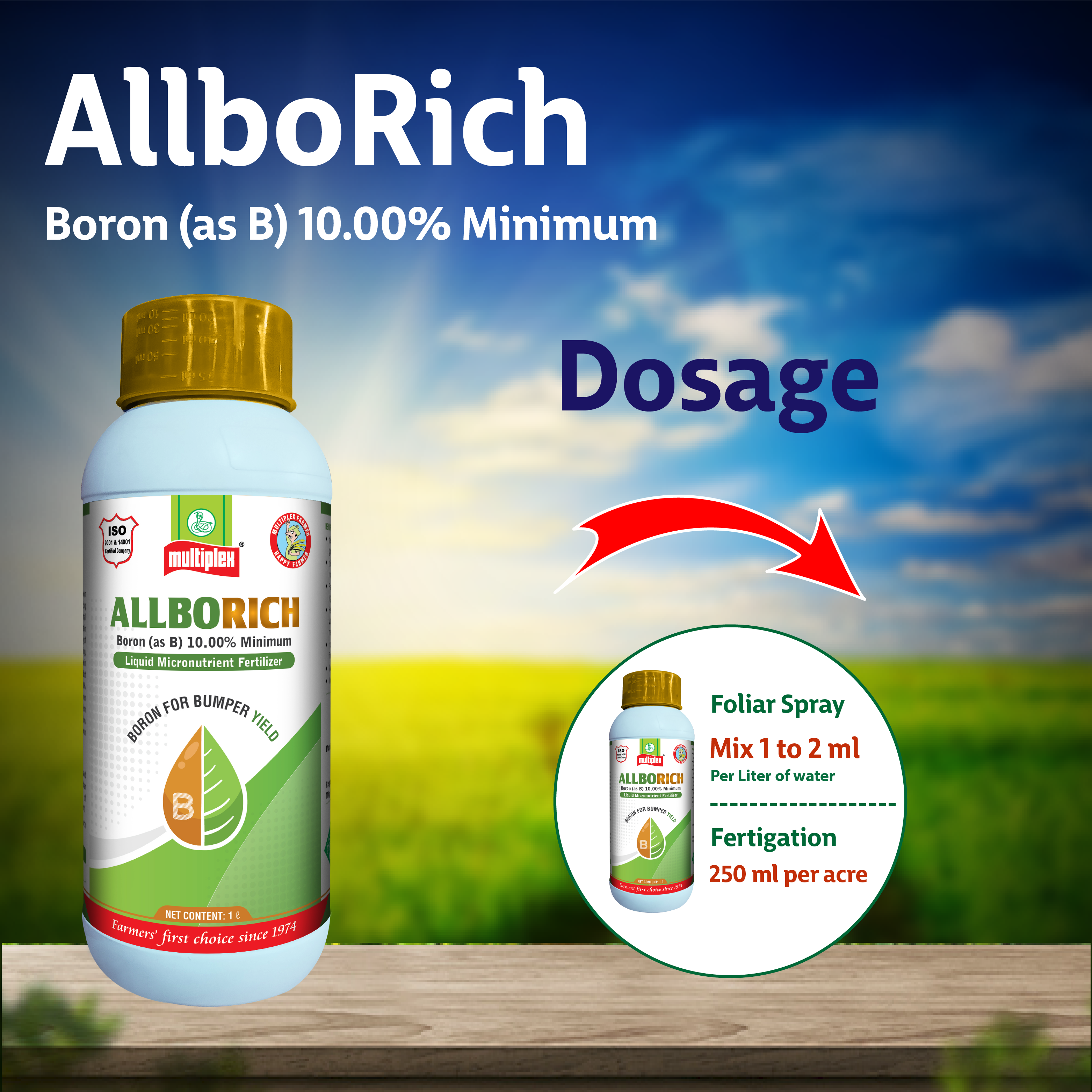 Multiplex Allborich Liquid Boron Fertilizer (Boron 10%) – Agriplex