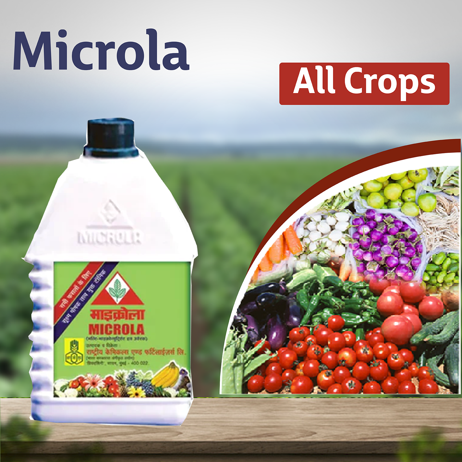 Microla RCF Fertilizer - 1 LT – Agriplex
