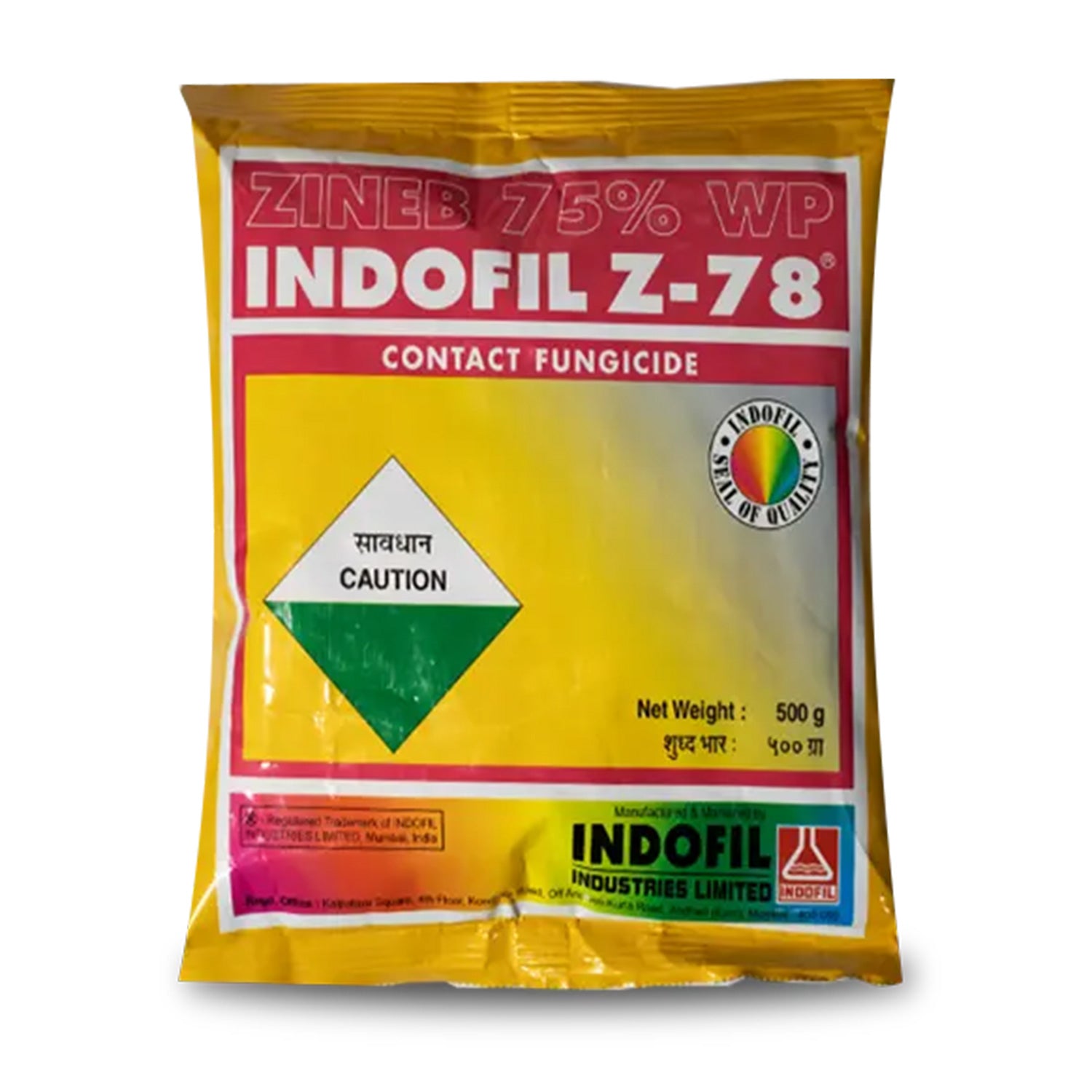 Indofil Z78 Fungicide – Agriplex