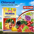 Multiplex Chlorocal (Calcium Chloride) – Agriplex