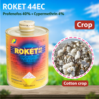PI Roket Insecticide – Agriplex