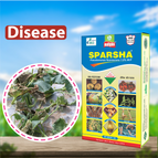 Multiplex Sparsha (Pseudomonas Fluorescens) - Powder – Agriplex