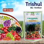 Multiplex Trishul (Bio Fertilizer) - Powder 1KG x 2 – Agriplex